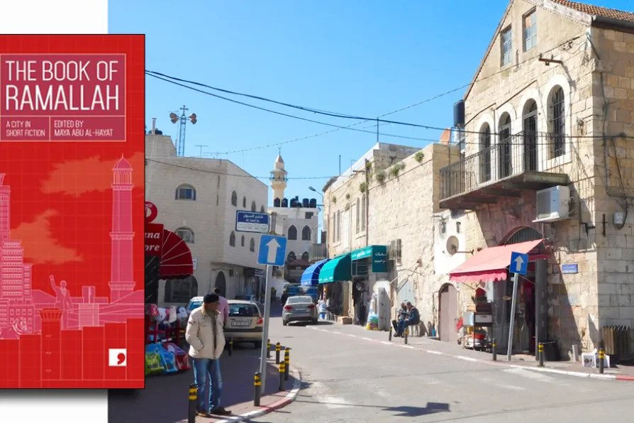 Resonant realities from Ramallah | Morning Star