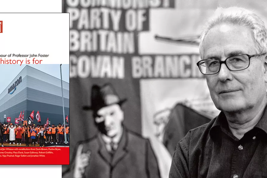 Praxis Makes Perfect | Morning Star