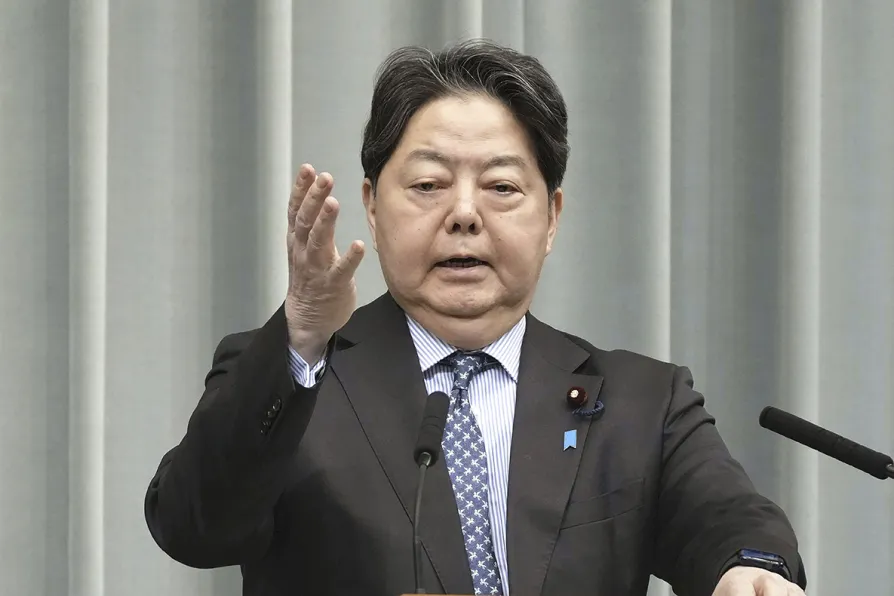 Atomic bomb survivors urge Japan to attend UN conference on nuclear ...