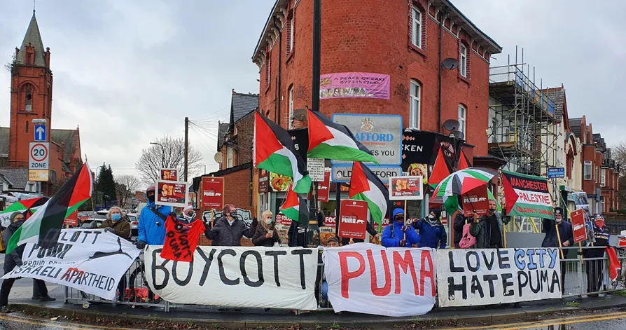 Protesters call on Puma to end sponsorship of Israeli footballs teams ...